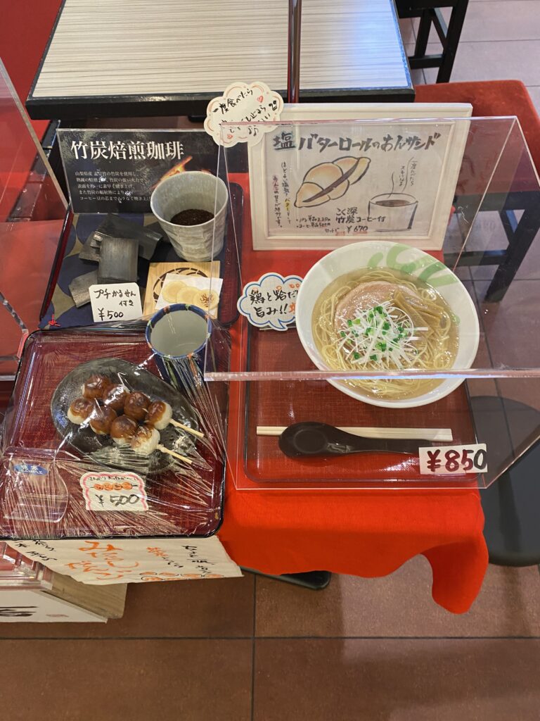 8AEF213C-DDC3-4C36-9CEF-50C2F80667D4